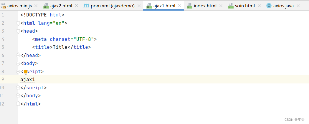 Servlet+Ajax交互基础案例以及Axios简化请求方式简单解析_ajax servlet-CSDN博客