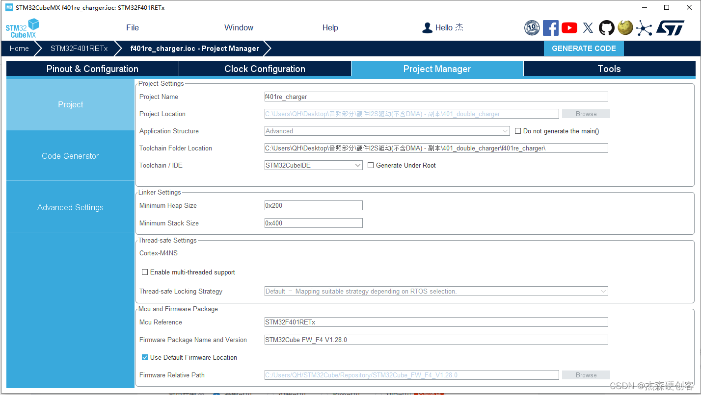 STM32F401硬件I2S驱动DAC芯片TM8211播放WAV音频教程-CSDN博客