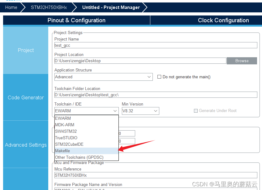 基于Vscode+WSL搭建STM32开发环境_vscode wsl-CSDN博客
