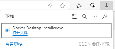 6.Docker Desktop 安装使用教程-CSDN博客