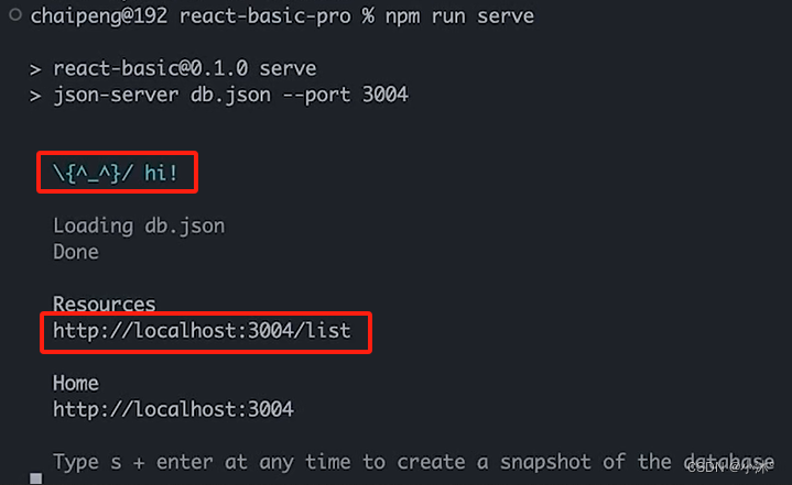 React 配置json Serverreact Json Server Csdn博客