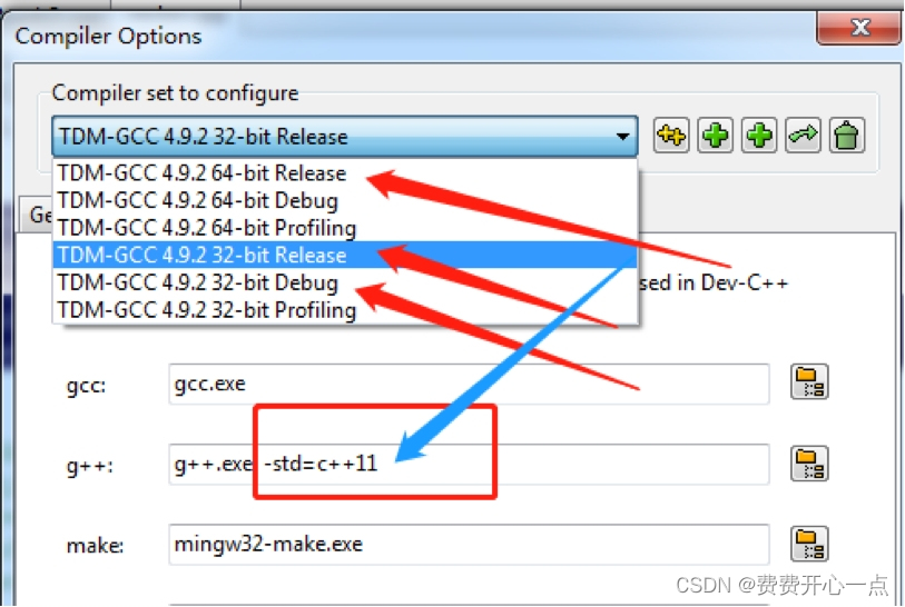 C++11的新特性——auto_dev如何支持auto-CSDN博客