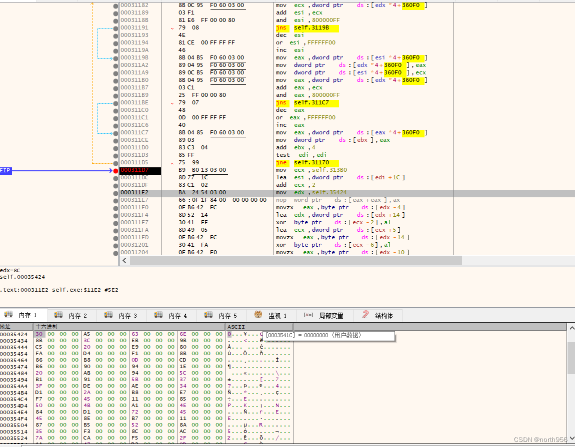 Geek Challenge 2023 RE reserve mySelf-CSDN博客