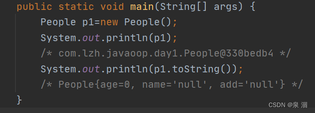 Java常用类--Object类_java面向对象 - 常用类-object类-CSDN博客