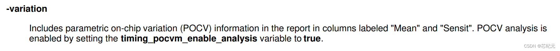 primetime中cell和net的OCV_lvf lib-CSDN博客