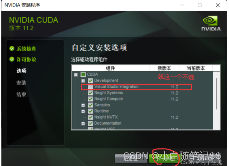 TensorFlow的安装与Pycharm中TensorFlow-GPU的搭建_pycharm安装tensorflow-gpu-CSDN博客