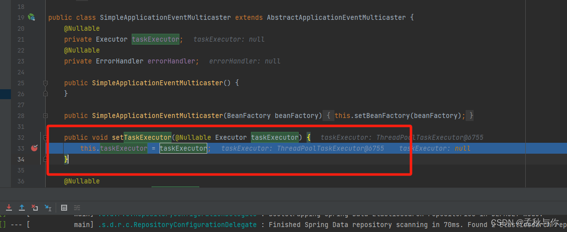 【spring】 ApplicationListener的使用及原理简析-CSDN博客