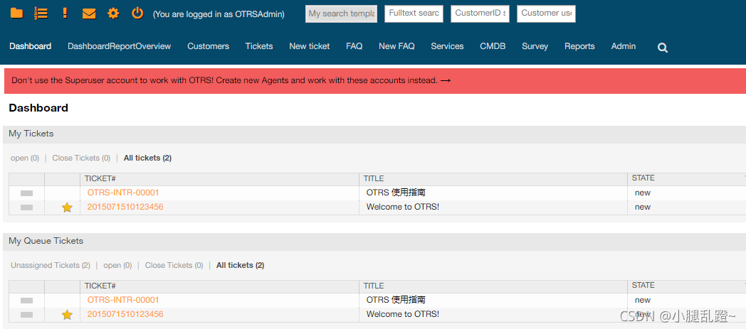 OTRS安装指南-CSDN博客