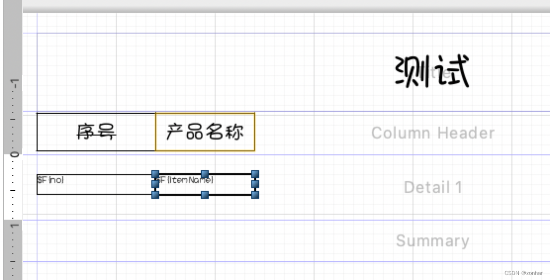 JasperReports 画table多行渲染_jasperreport 如何设置多行表-CSDN博客