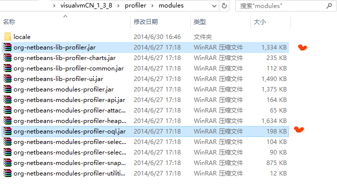 Java虚拟机性能监测工具Visual VM与OQL对象查询语言-CSDN博客