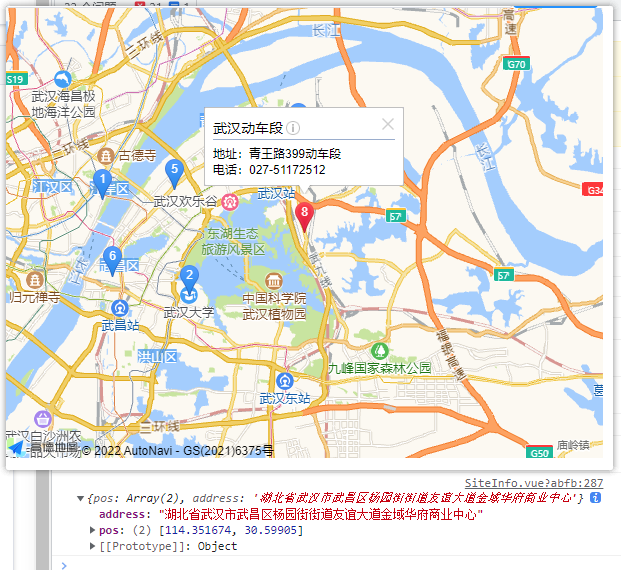 点击 地图时获取 点击位置的经纬度，以及地址信息 之 逆向地理编码_geocoder.getaddress-CSDN博客