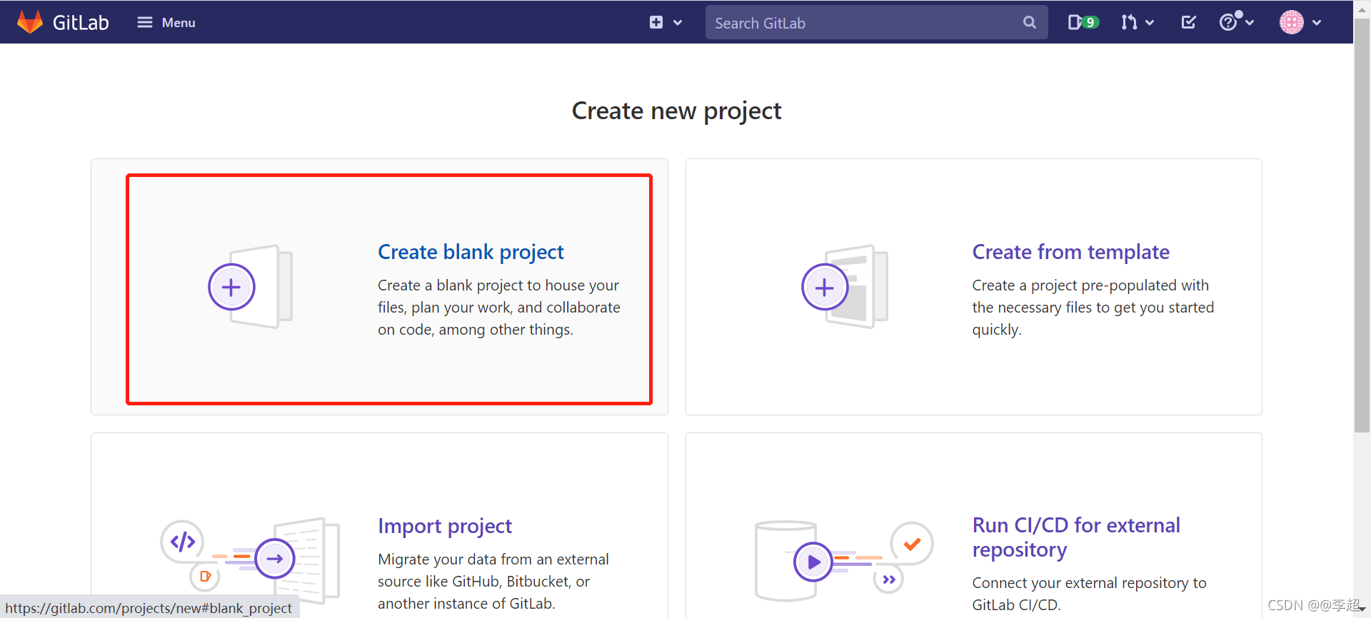 android studio 使用git上传gitlab_android studio上传gitlab-CSDN博客