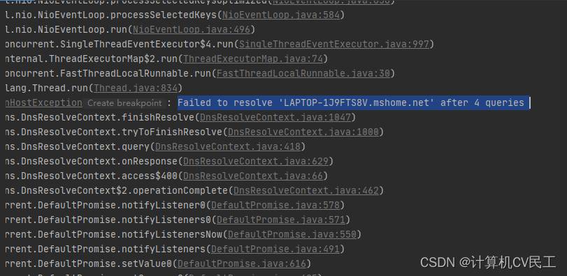 SpringBoot Admin服务离线、不显示健康信息的问题_spring boot admin failed to resolve-CSDN博客