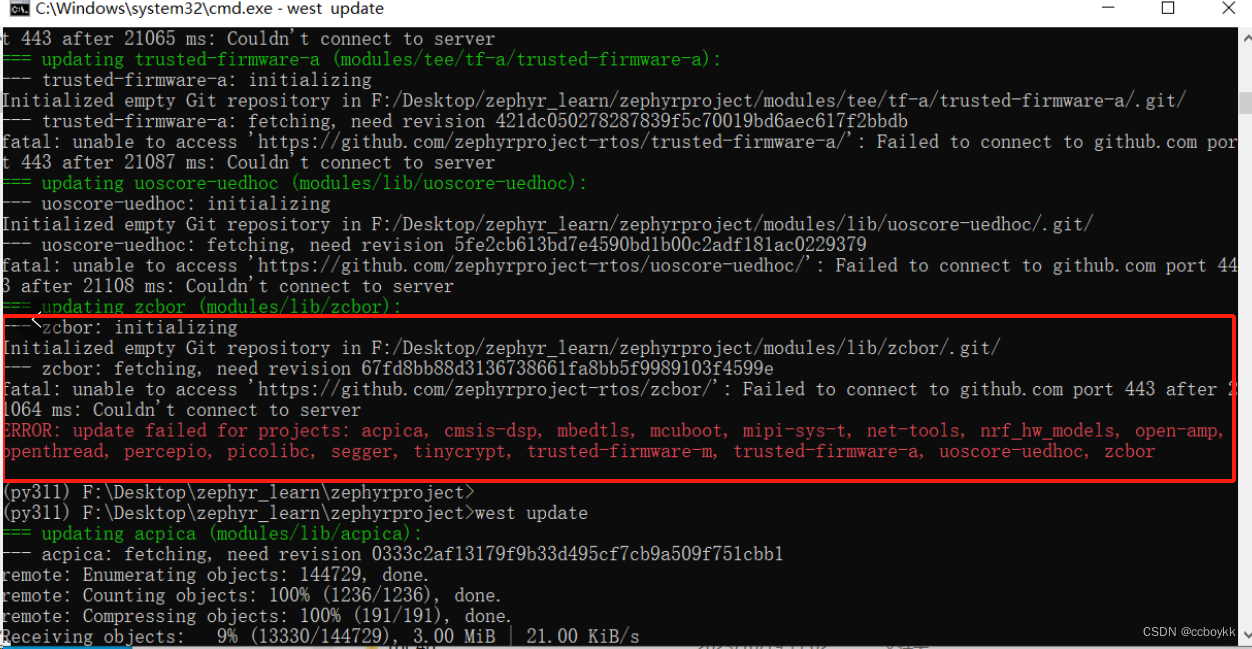 Zephyr开发环境搭建--基于Windows_zephyr编译出的bin文件,-CSDN博客
