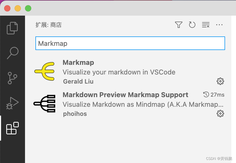 VSCode 当笔记工具_vscode做笔记-CSDN博客