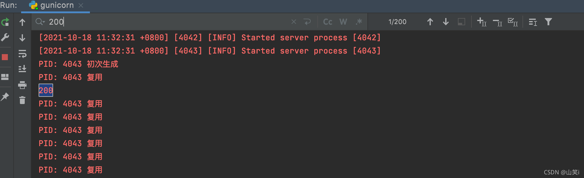 aiohttp session 持久化，以单例方式调用_python单例模式使用session-CSDN博客