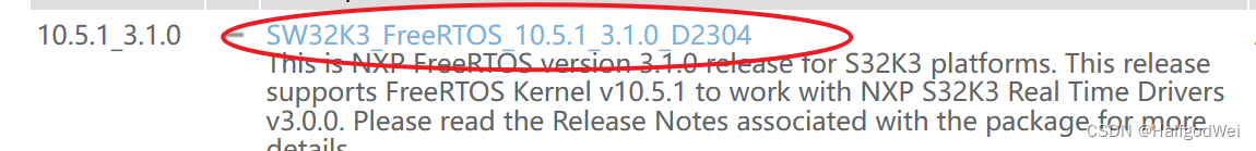 NXP S32K344 FreeRTOS 移植_s32ds freertos-CSDN博客