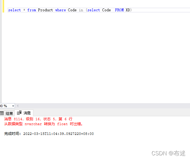 sqlserver 导入excel 列float转化成varchar/nvarchar_sql float转nvarchar-CSDN博客