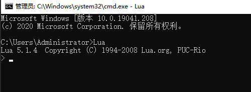 Visual Studio内引用Lua解释器，编译Lua源码，执行Lua脚本_visual studio lua-CSDN博客