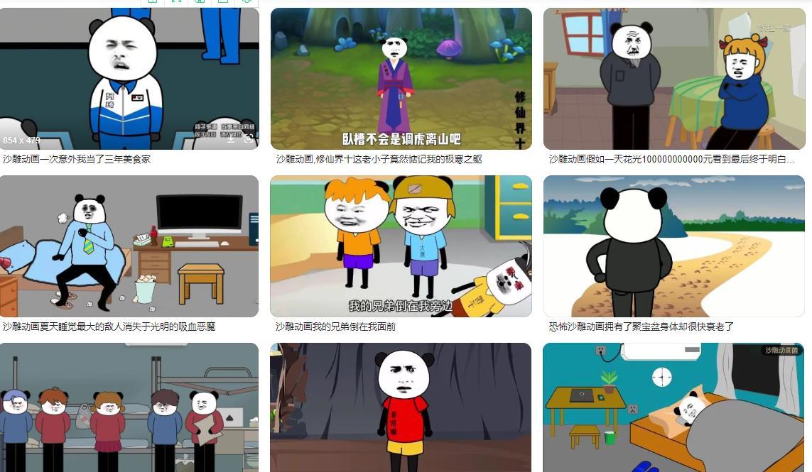 Flash系列软件和Animate系列软件怎么选择？_flash animate-CSDN博客