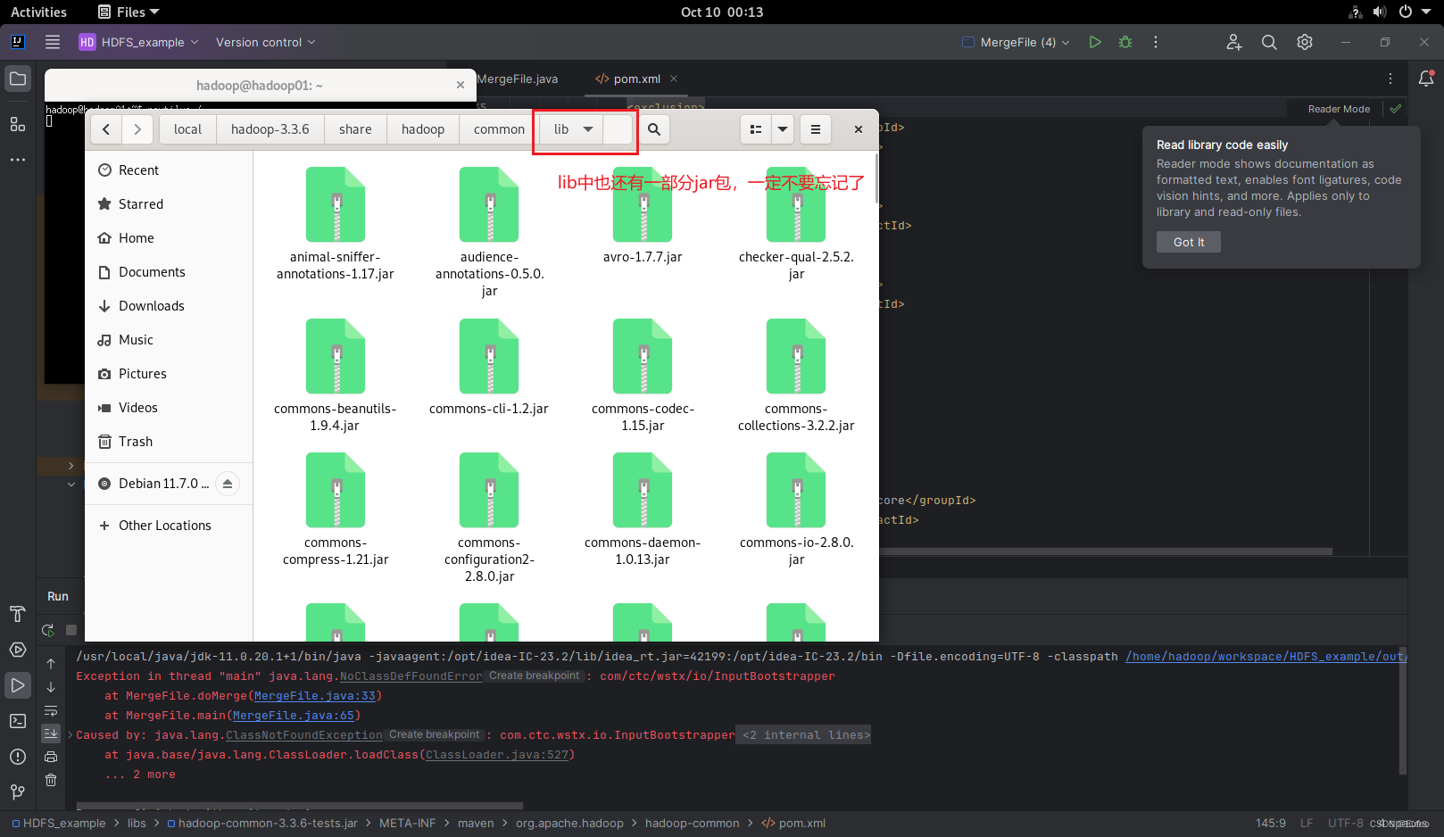 Hadoop(04) HDFS编程实践操作_linux使用vim创建文件到hdfs-CSDN博客