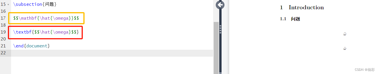 latex出现This compile didn’t produce a PDF问题的解决办法_this compile didn鈥檛 produce a pdf.-CSDN博客