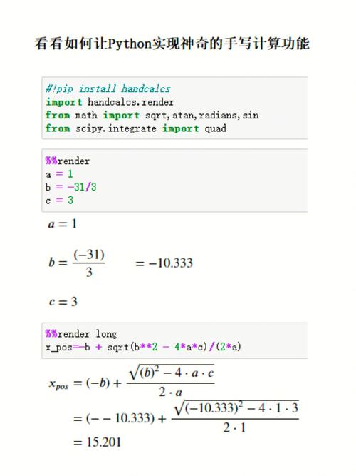 Python经典算法大全python经典算法题python经典算法代码 Csdn博客