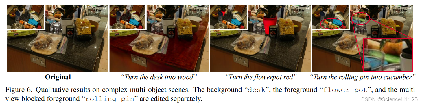 GaussianEditor：根据用户指令编辑三维 GS 场景_gaussianeditor: editing 3d gaussians delicately wi-CSDN博客
