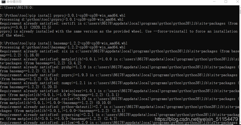 关于Python3的pyproj和basemap安装和部分问题解决_python 安装pyproj>=3.0.1-CSDN博客