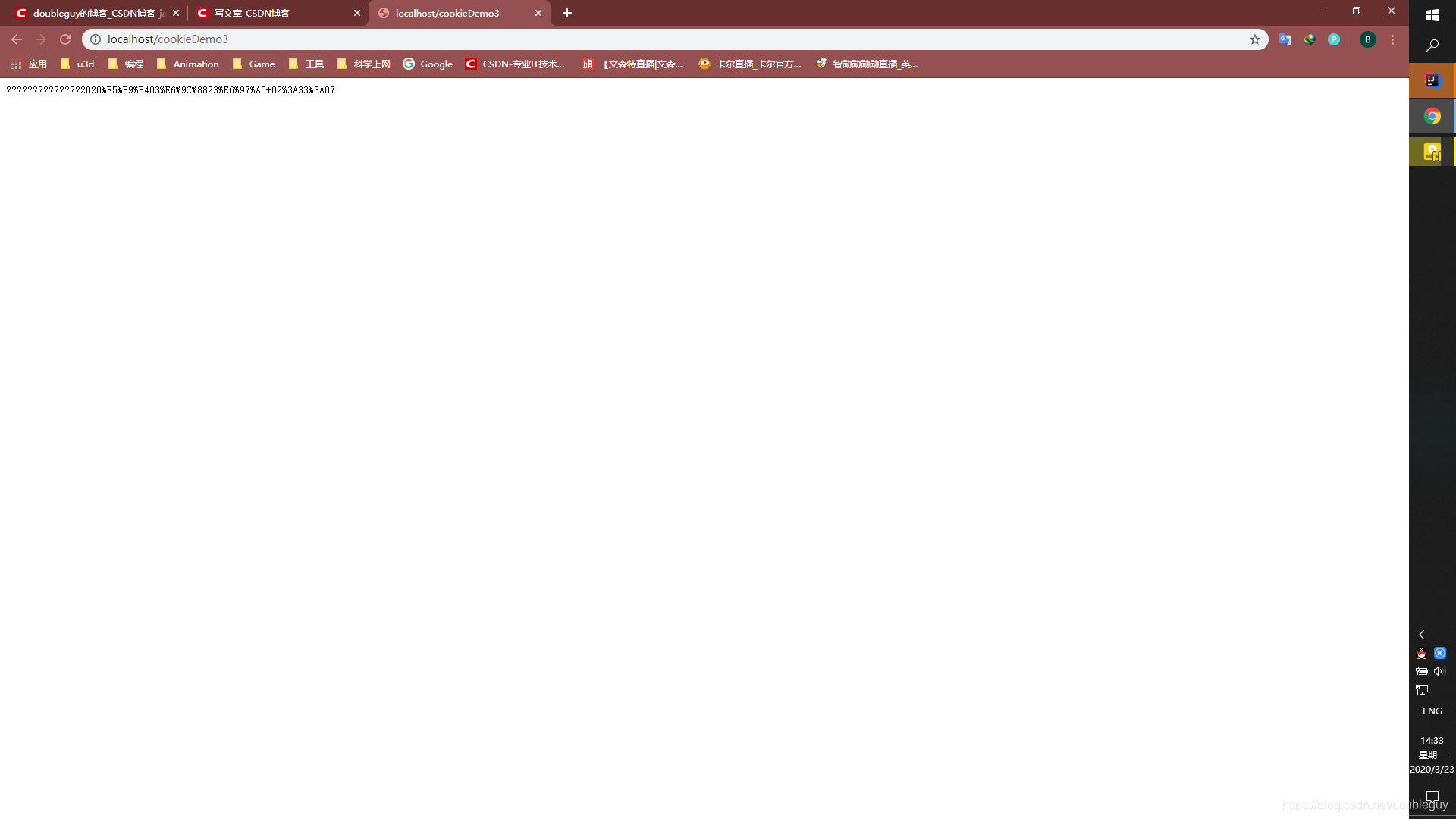 java报错：java.lang.IllegalArgumentException: An invalid character [32] was present in the Cookie ...