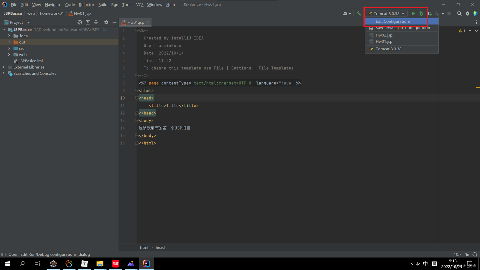 Tomcat下载、安装跟配置（详细教程）内含IDEA配置Tomcat_tomcat安装及配置教程-CSDN博客