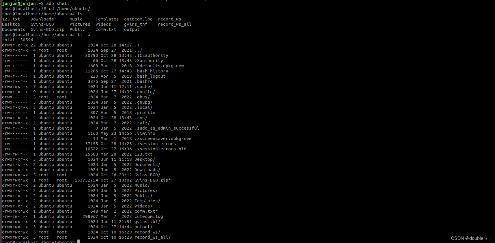 adb算法布置-CSDN博客