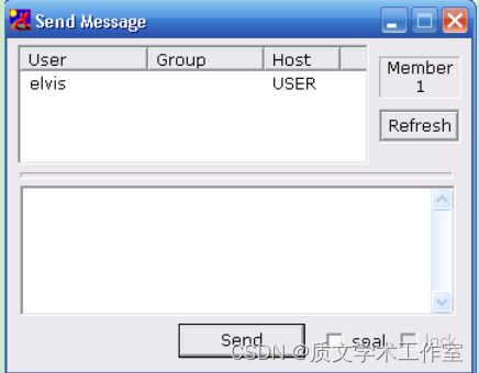 JAVA 局域网飞鸽传书软件的设计与实现（论文+源码）_Nueve_java 模拟飞秋实现局域网通信-CSDN博客