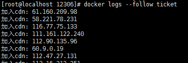 GitHub上28k星12306购票项目部署_github 12306抢票-CSDN博客