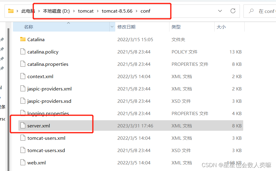 Java 导出excel数据前端调用 判断字符串编码类型java 导入excel前端设置编码 Csdn博客