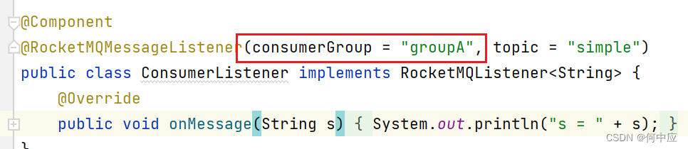 启动RocketMQ报错_failed to start rocketmq push consumer-CSDN博客