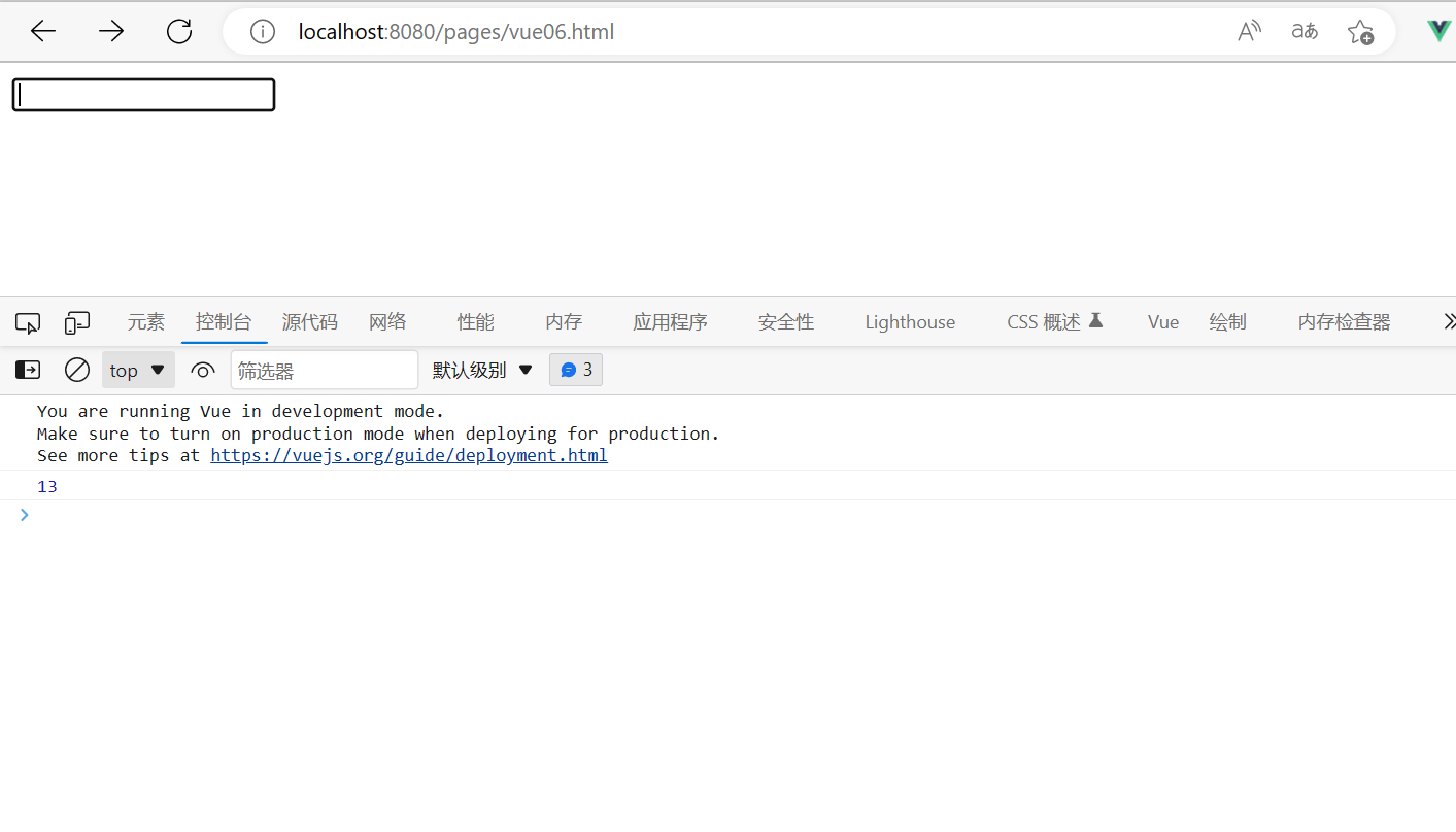 Vue.js事件处理：keyup事件与回调函数-CSDN博客
