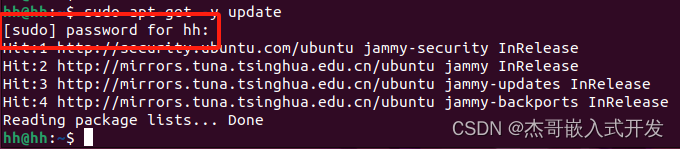 MobaXterm-SSH远程连接Ubuntu_ubuntu mobaxterm-CSDN博客