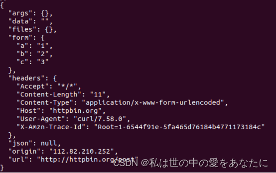 python爬虫学习第一天（Curl的使用）_python curl-CSDN博客