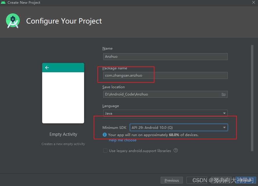 Unity与AndroidStudio通信学习笔记 mono打包（01）_unity 2021 如何设置mono打包-CSDN博客