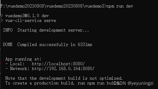 别处拿来的VUE项目 npm run serve报错_npm install npm run serve-CSDN博客