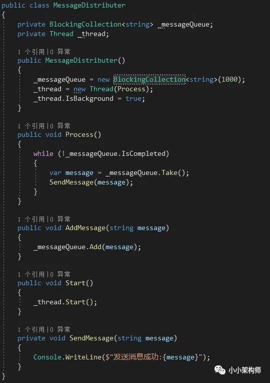 C#阻塞队列BlockingCollection-CSDN博客