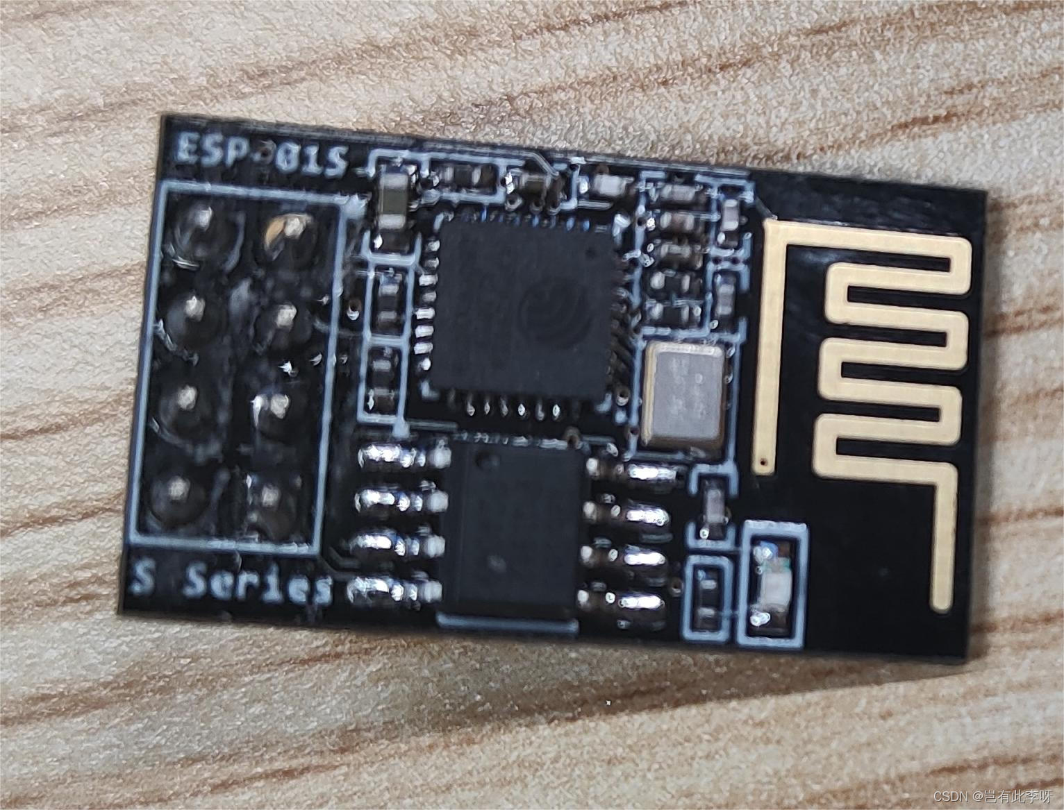 ESP-01S烧录AT指令_esp01s烧录教程-CSDN博客