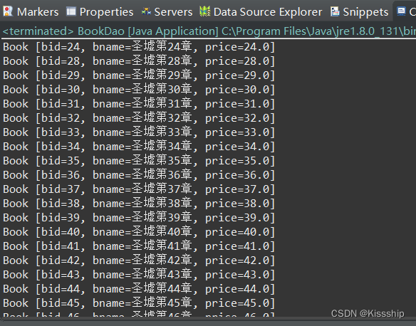 J2EE之通用分页(上)_java sqlserver 分页工具类-CSDN博客