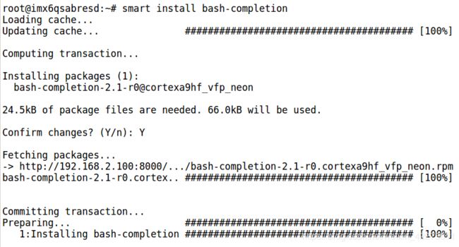 yocto编译linux,Yocto编译流程详细攻略及bitbake实用方法-CSDN博客