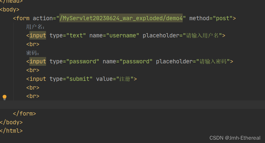 JavaWeb小记——请求对象request_request.getmethod()-CSDN博客