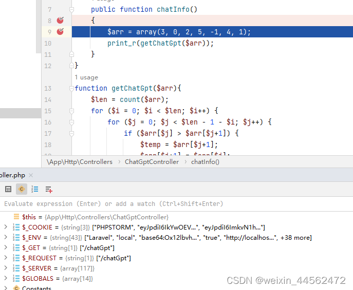 phpstorm配置xdebug_xdebug2.9.4怎么配置-CSDN博客