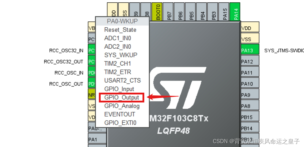 STM32CubeMX配置：LED灯闪烁《学习笔记》_stm32cubemx配置pwm使led灯闪烁-CSDN博客